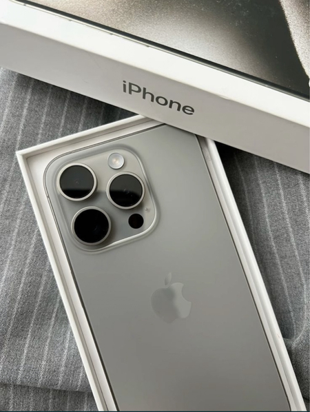 Iphone 15 Pro Max