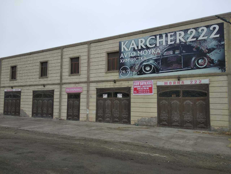 Мошиналарга хизмат курсатиш шахобчаси сотилади. Кредитга хам берилади!