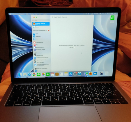MacBook air 13 MacBook Air Retina 13-inch
Yili 2018
Prosessor 1,6 GHz