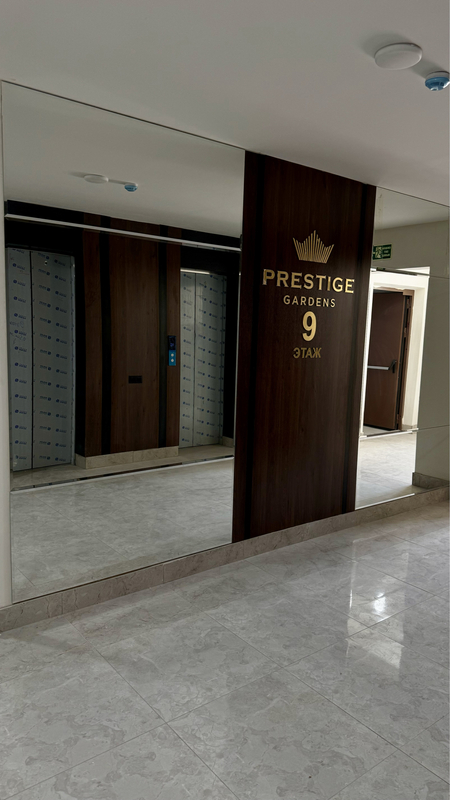 Своя 1/9/14 Prestige Garden, Шота-Руставели
