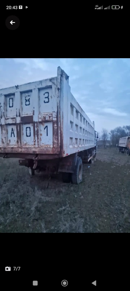 Xowa kuzof zakazga keladi