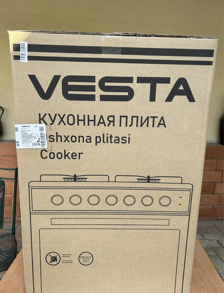 Срочно продаю новую газ плиту и вытешку в  копмплекте Vesta