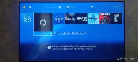 Playstation 4 pro 1 Tb proshivfka qilingan 9.00 versiya holati zor