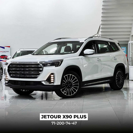 JETOUR X90 PLUS 1.6T DCT dubayski versa
