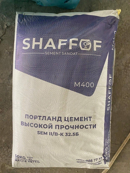 Sement Mahsulotlari