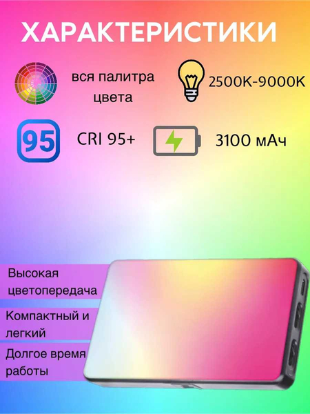 120 ST Selfi Lampa (optom narxda)