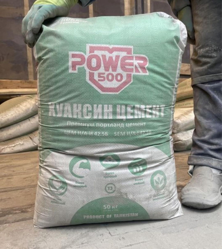 Цемент Cement Sement