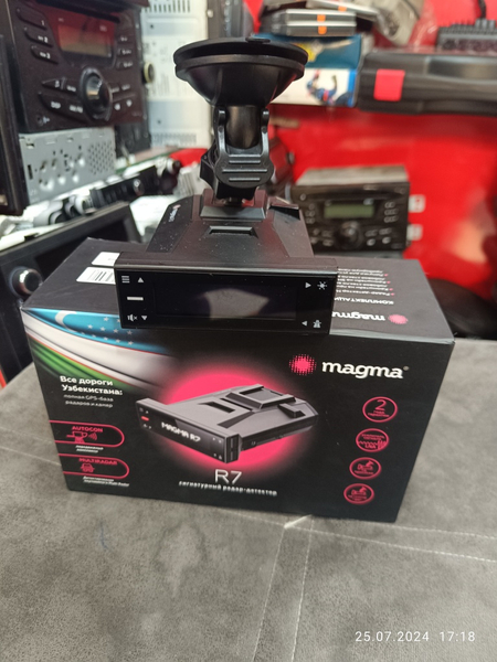 Magma R7 sotiladi