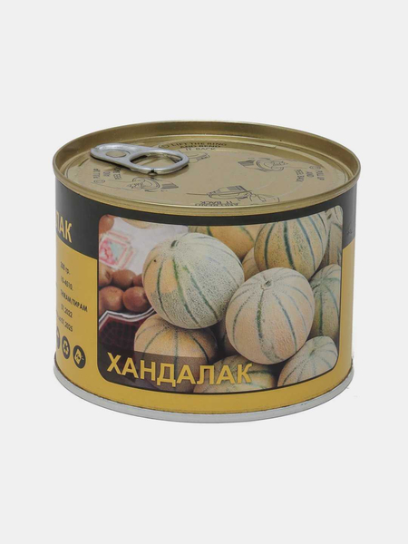 Urug'lar Хандалак