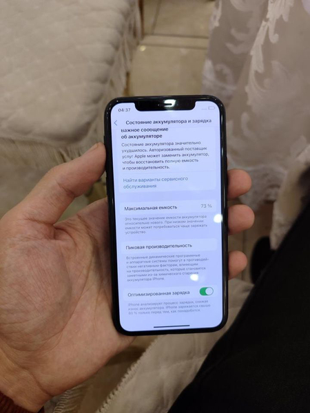 Iphone 11pro sotiladi