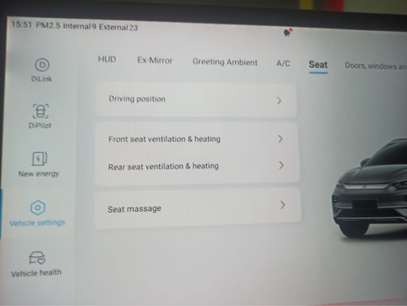 Обновляю мультимедийную систему у BYD автомобилей