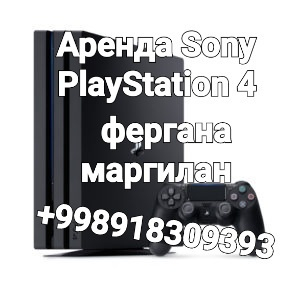 Plastation 3 4 арендага берилади