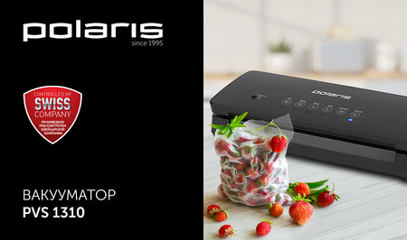 Вакууматор Polaris PL1310