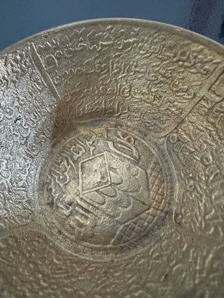Пасуды старый из