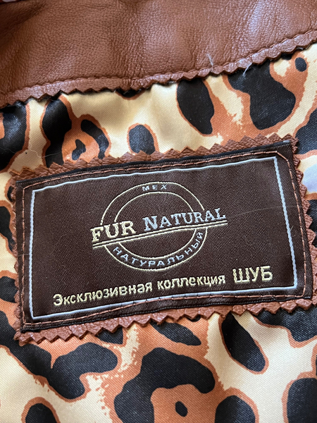 Шубка натуральный мех