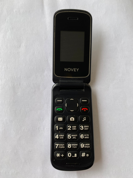 Novey  Model:x22