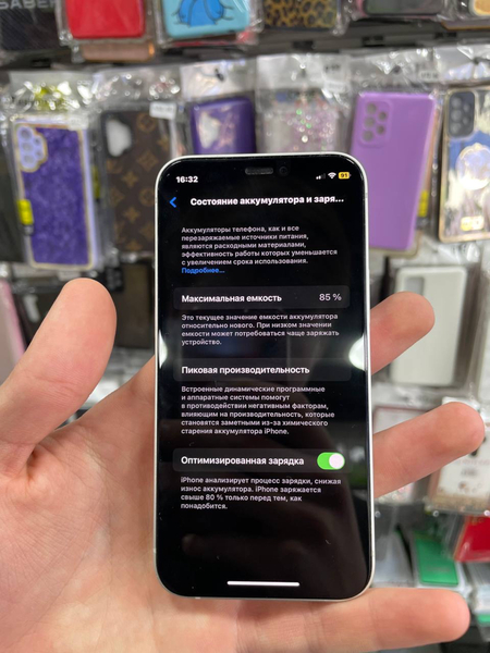 Iphone 12 mini sotiladi