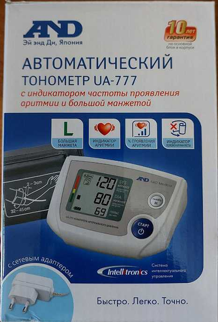Продаётся Автоматический Тонометр AND - UA-777
