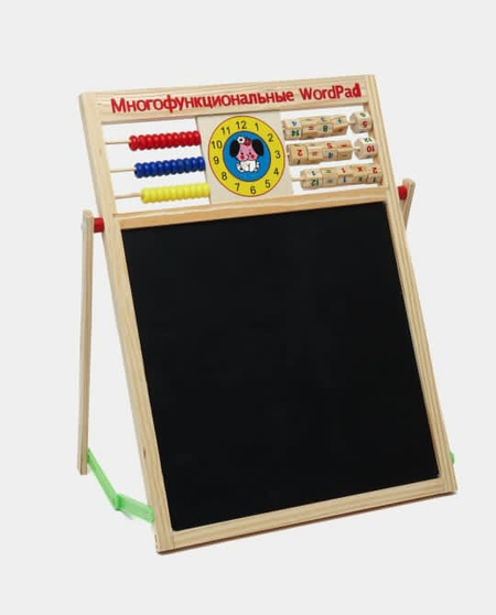 Обучающая двусторонняя магнитная доска