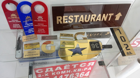 Реклама услуги Reklama xizmatlar