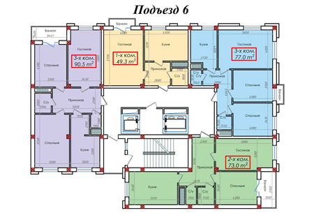Новостройка ж/к Bodomzor 3/10/16 Dream House 77 м2. Cрочно! 1 000 у.е.