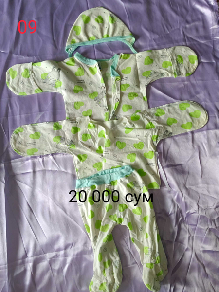 Продаются детские вещи для новорожденных