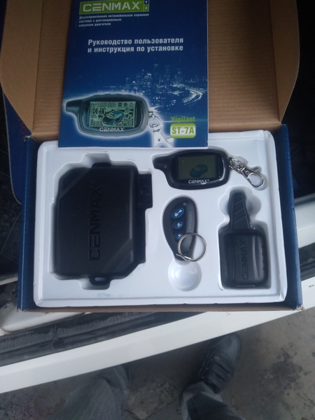 Mejigar St 7A CENMAX