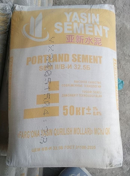 Sement zor sifatiga jovob