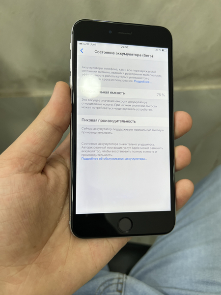 iPhone 6 Plus ideal