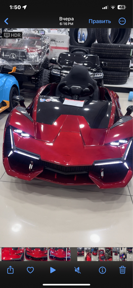 Lamborghini Bollar moshinasi детские машины