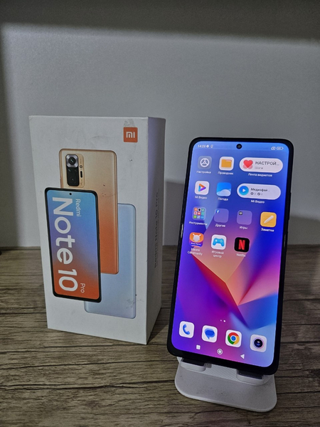 Redmi note 10 pro