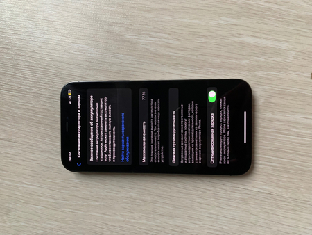 Iphone 12pro идеял очилмаган телефон 370$ келишилади