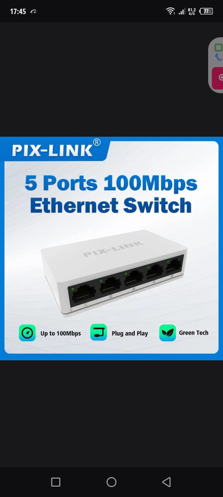 Коммутатор сетевой plx LINk sw05 5v