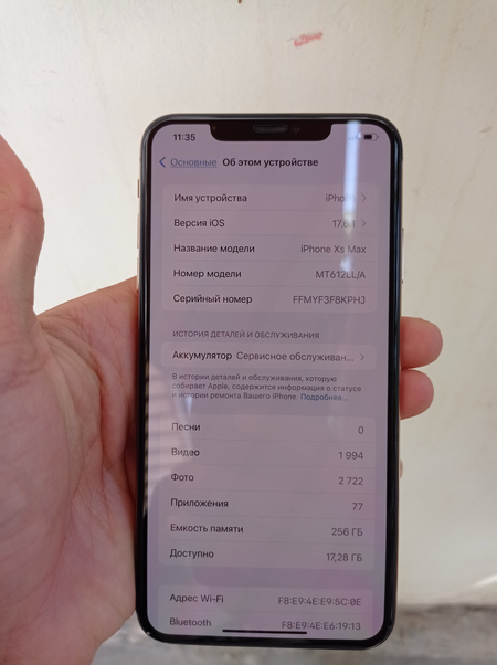 iPhone XS Max ios