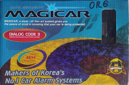 Продам авто сигнализацию MAGICAR М905F оригинал новый, к бонусу блок