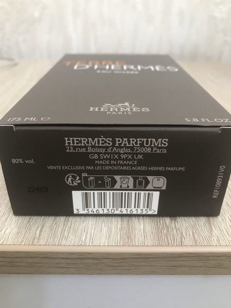 Парфюм на распив Hermes Givree