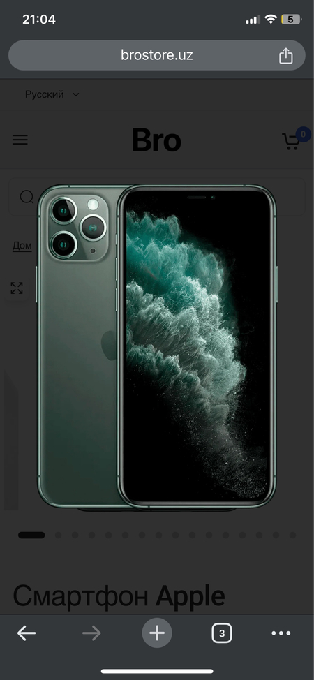 Iphone 11 pro Idyal obmen s22 ultra