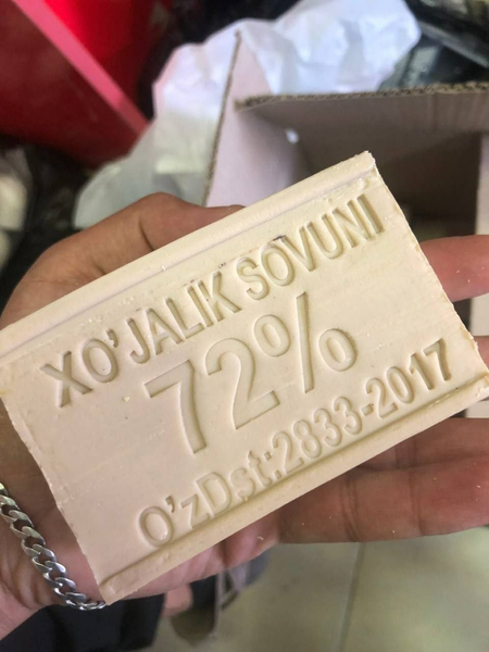 Хужалик совун хом ашёси. Мыльная стружка.