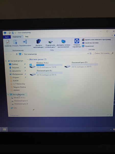 Noutbuk Lenovo srochna sotiladi