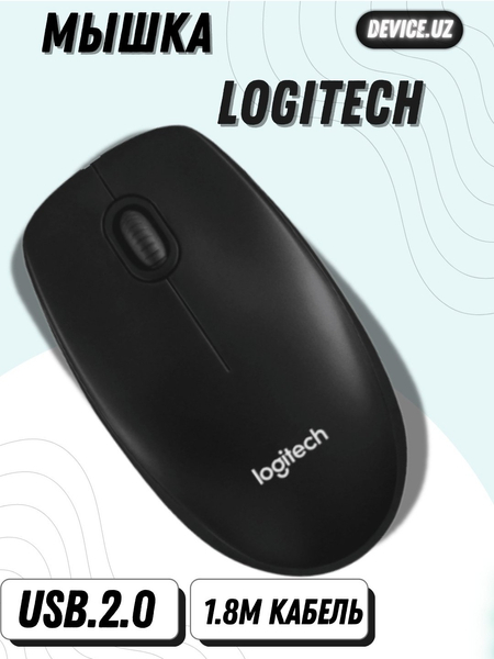 Проводная мышка Logitech m100r, usb мышка