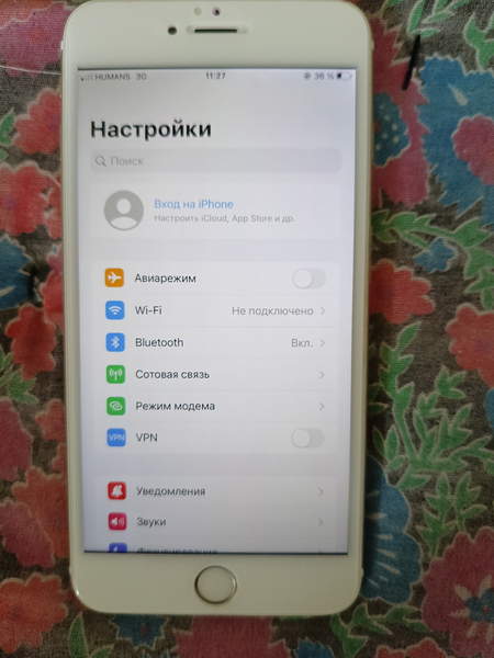 Iphone 6s plus sotiladi ideal