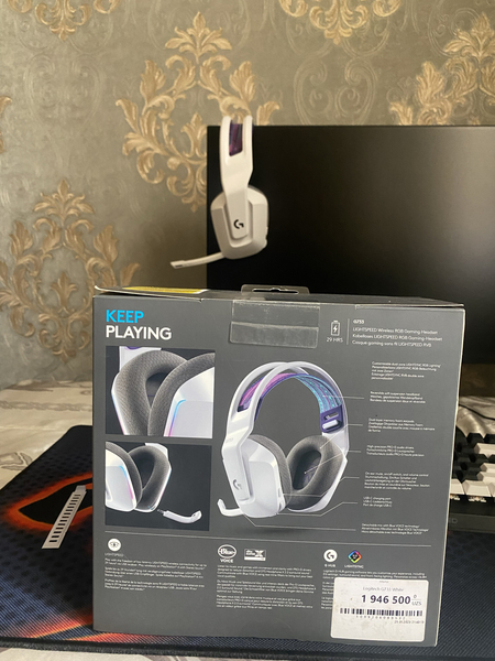 Logitech G733 LIGHTSPEED