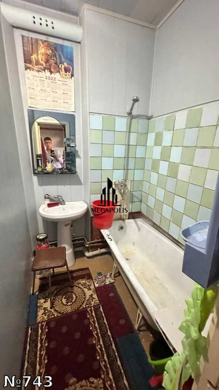 3 xonali uy sotiladi  №743