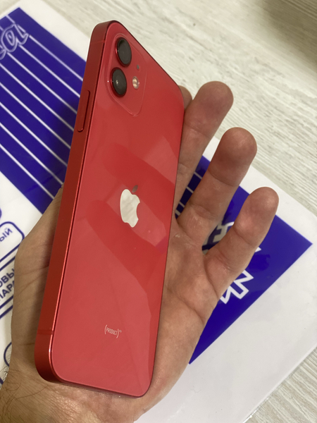 Iphone 12 Idealidan