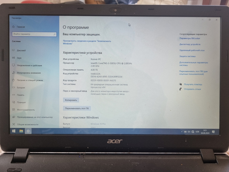 Acer aspire notebook