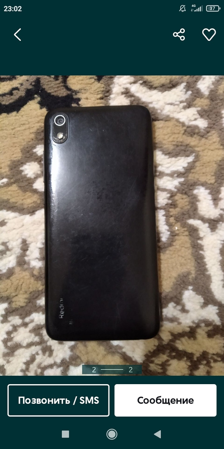 Redmi 7 a sotiladi