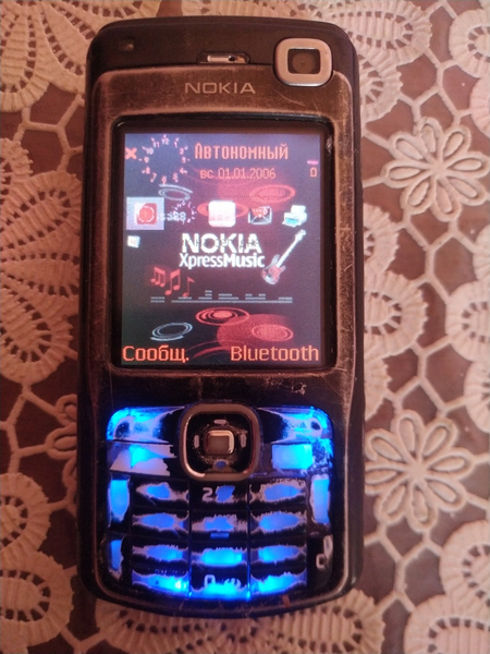 Nokia N70 Nokia 220 va Ioni 100 sotiladi