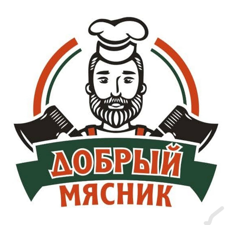 Qassob Кассоб qoy овса мяасник soyamiz бараны Xasib Kalla Poca