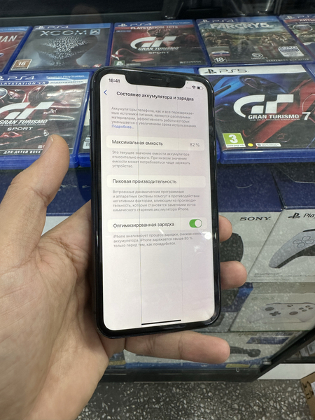 Iphone 11 64GB Black