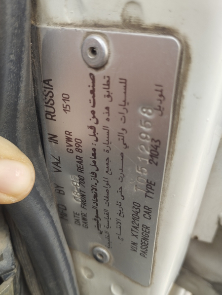 Srochna jiguli Vaz 2104 (Dubai) sotiladi. Gazi bor 65 talik